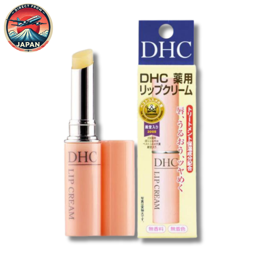 DHC Lip Cream DHC Lip Cream is the ultimate lip care lip balm (Direct From Japan) | Shopee Singapore