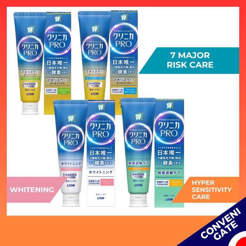 Lion Clinica PRO Toothpaste Whitening / Hypersensitivity care / 7 major risk care anti cavity ...
