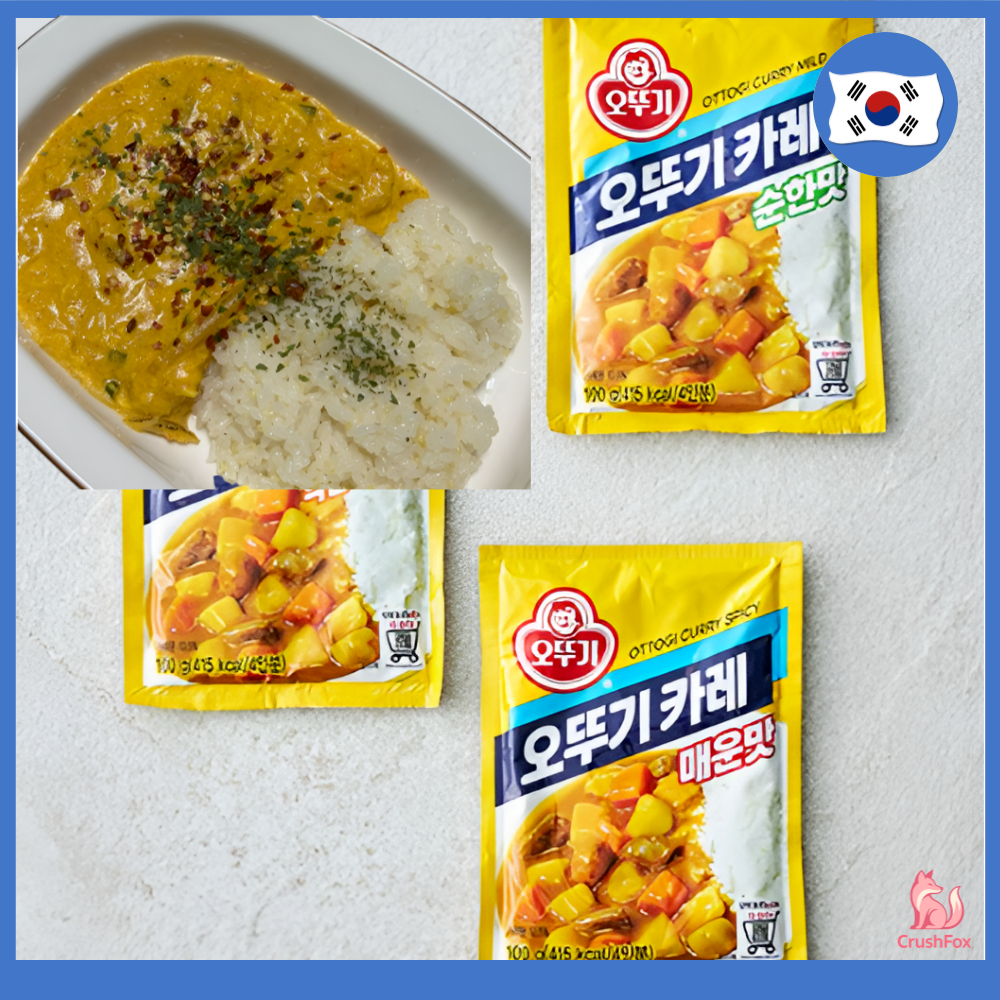 Korean Curry Powder 100g – Ottogi Mild / Medium / Spicy | Japanese ...