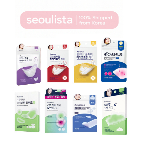 Olive Young Care Plus Acne Spot Cover Patch(Scar Cover Spot/Spot Cover ...