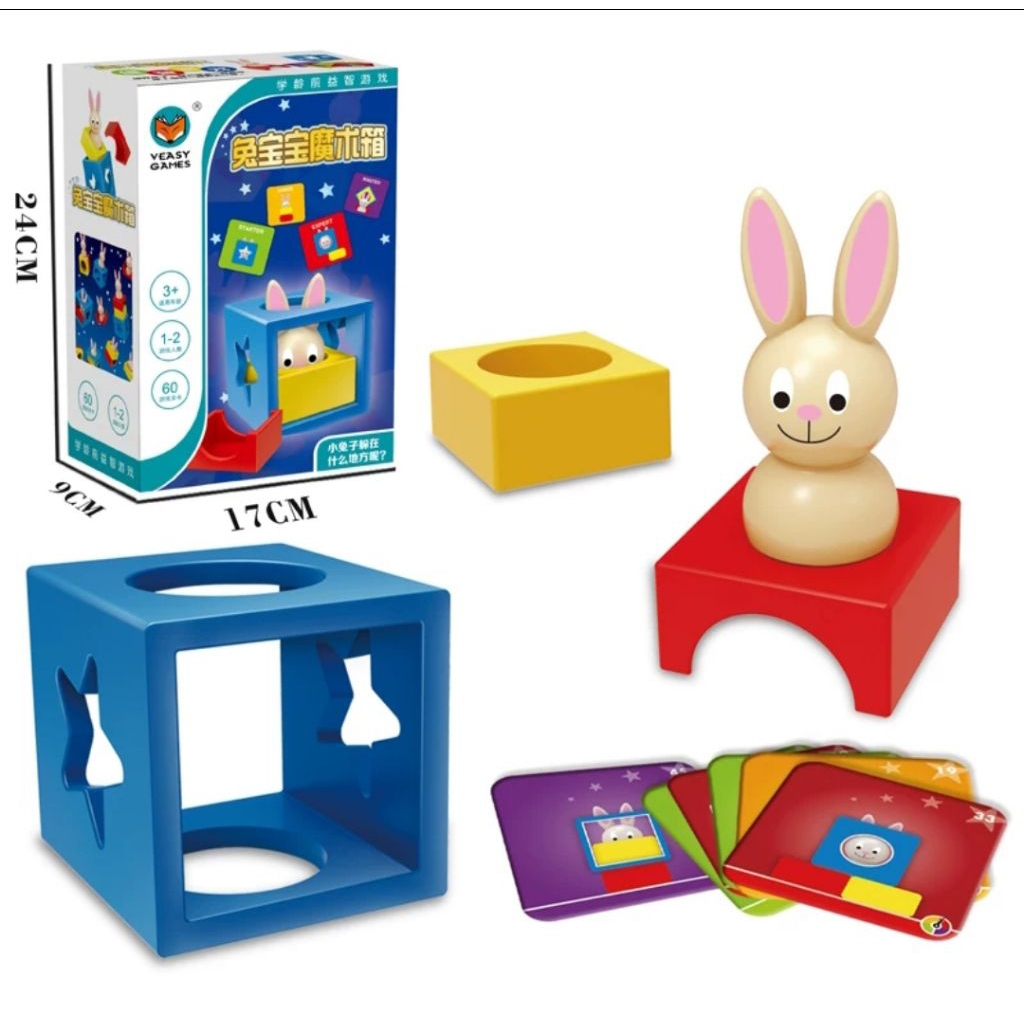 Magic Box Children Toy RABBIT Logic Game Building Block Puzzle Board ...