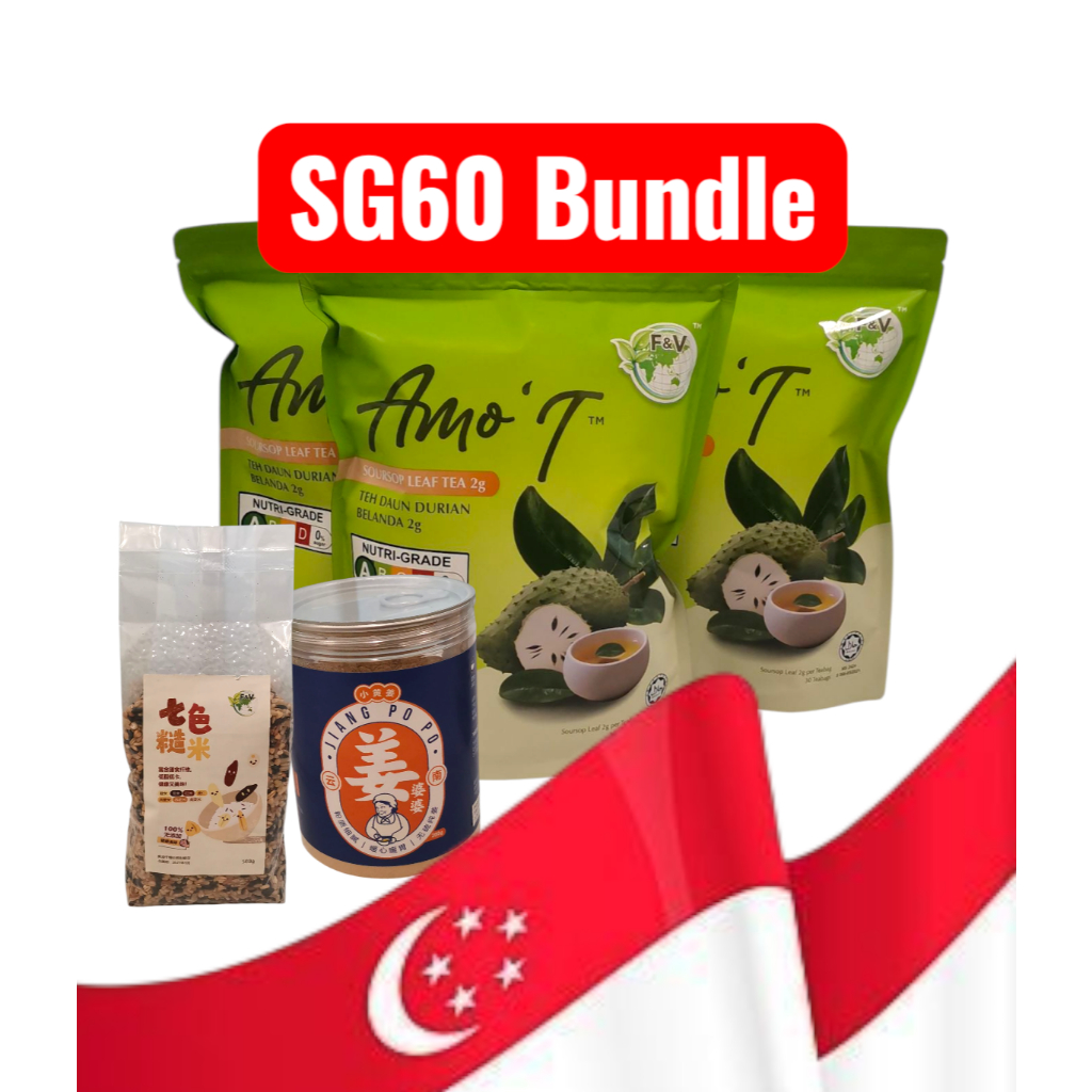 Amo'T Soursop Leaf Tea 3 Packs Bundle (30 Teabags/Pack) 红毛榴莲茶叶 | Shopee ...