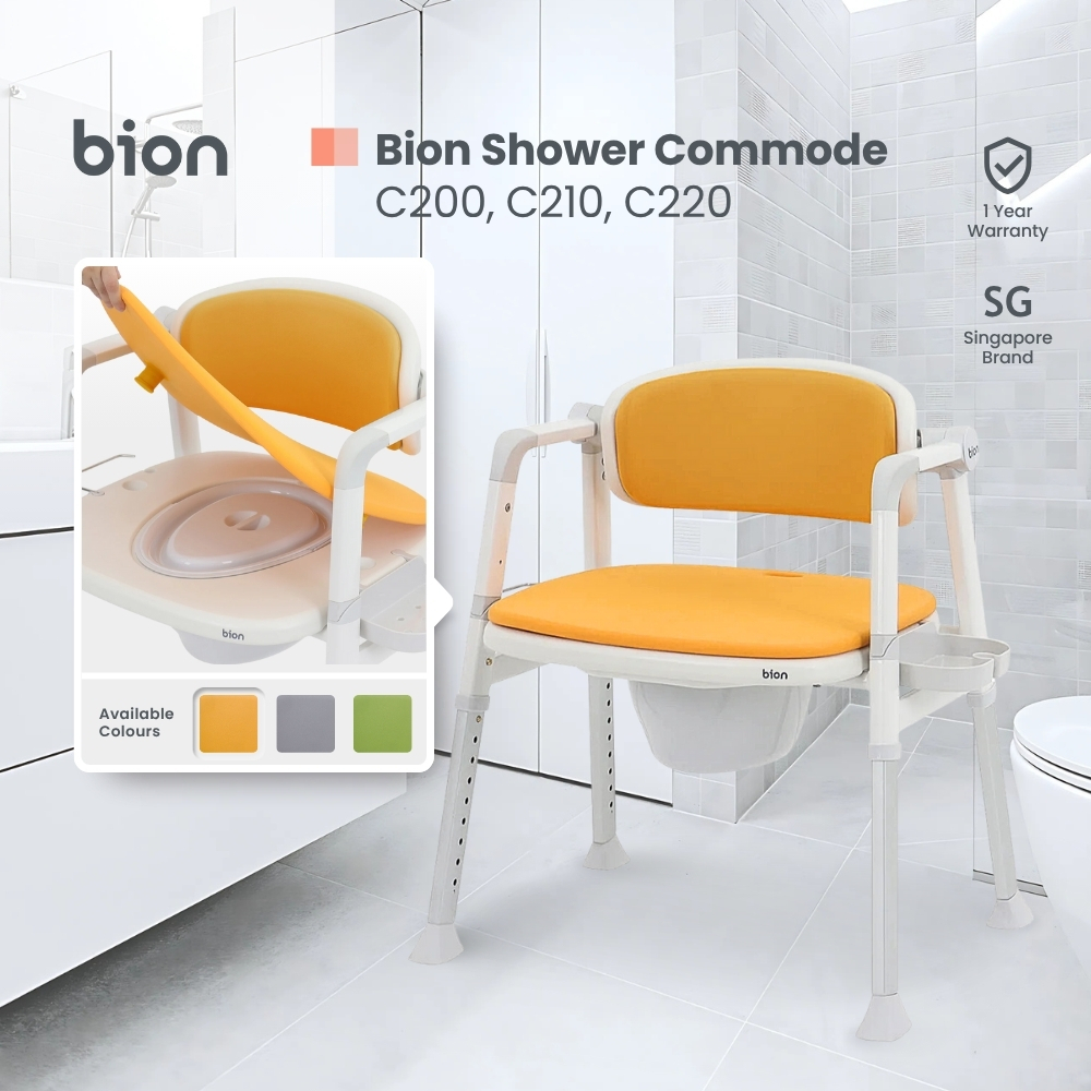 Bion 2-in-1 Shower Commode Chair | Max.136kg Alum Frame Height ...