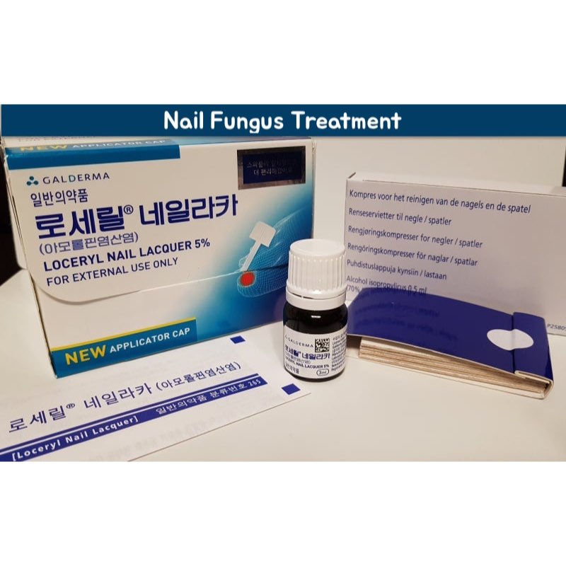 Loceryl Nail Lacquer 5% 5ml / Antifungus treatment | Shopee Singapore