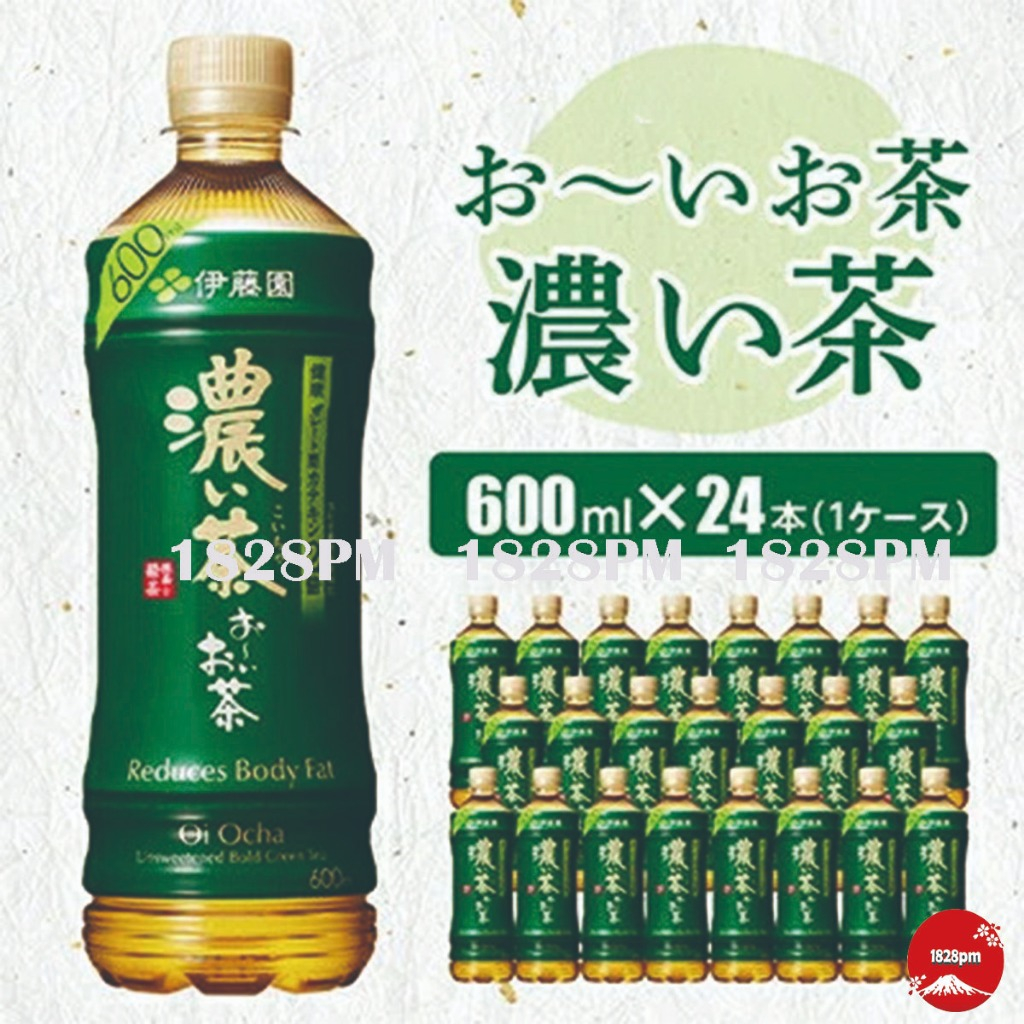 Ito En Oi Ocha Bold Green Tea 600ml - Clinically Proven Reduce Body Fat ...