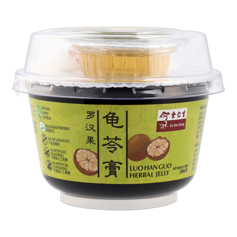 Eu Yan San Luo Han Guo Herbal Jelly | Shopee Singapore