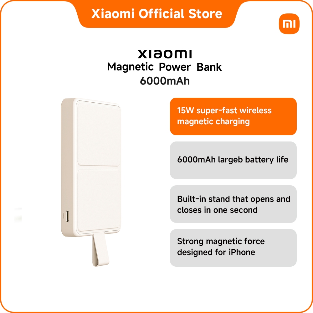 Xiaomi Magnetic Power Bank 6000mAh | Shopee Singapore
