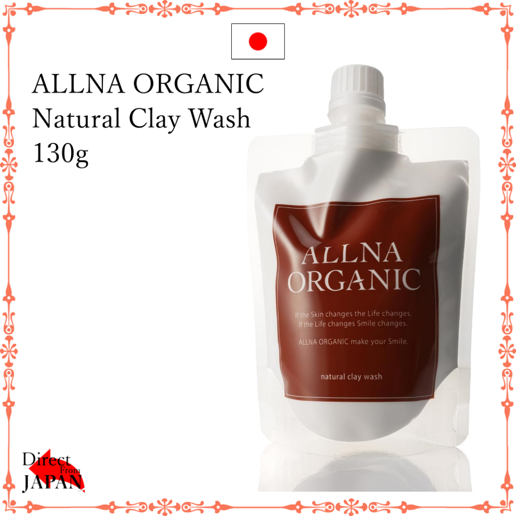 ALLNA ORGANIC Natural Clay Wash 130g | Shopee Singapore