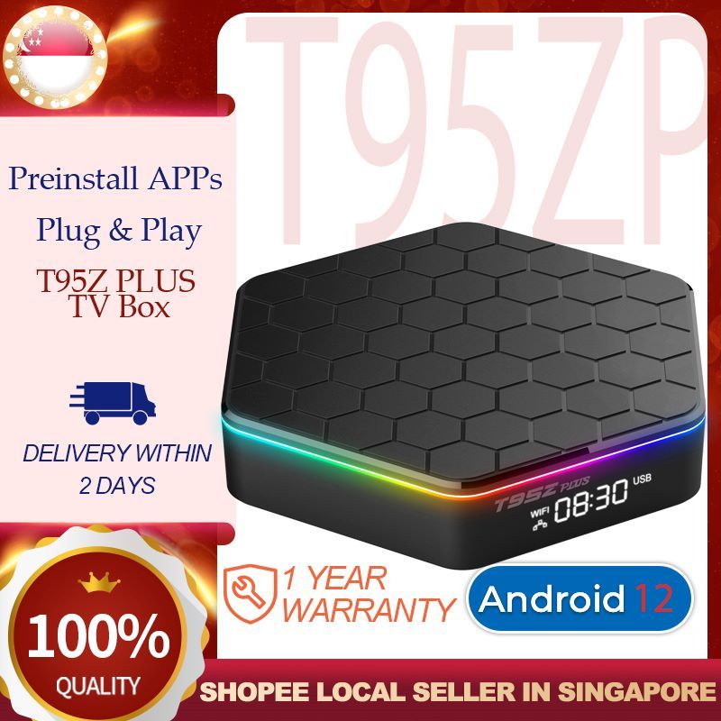 Novo T95Z PLUS Box 4GB 32G/64G/128G Android 12 H618 2.4G/5G/6G WiFi ...