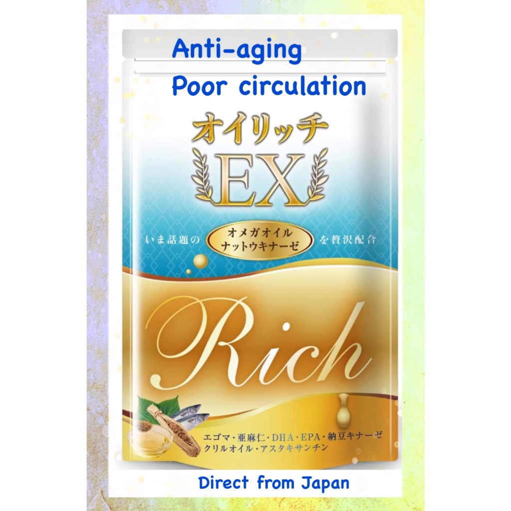 Omega 3 DHA EPA Fish Oil Astaxanthin Nattokinase Oil Rich EX Flaxseed ...