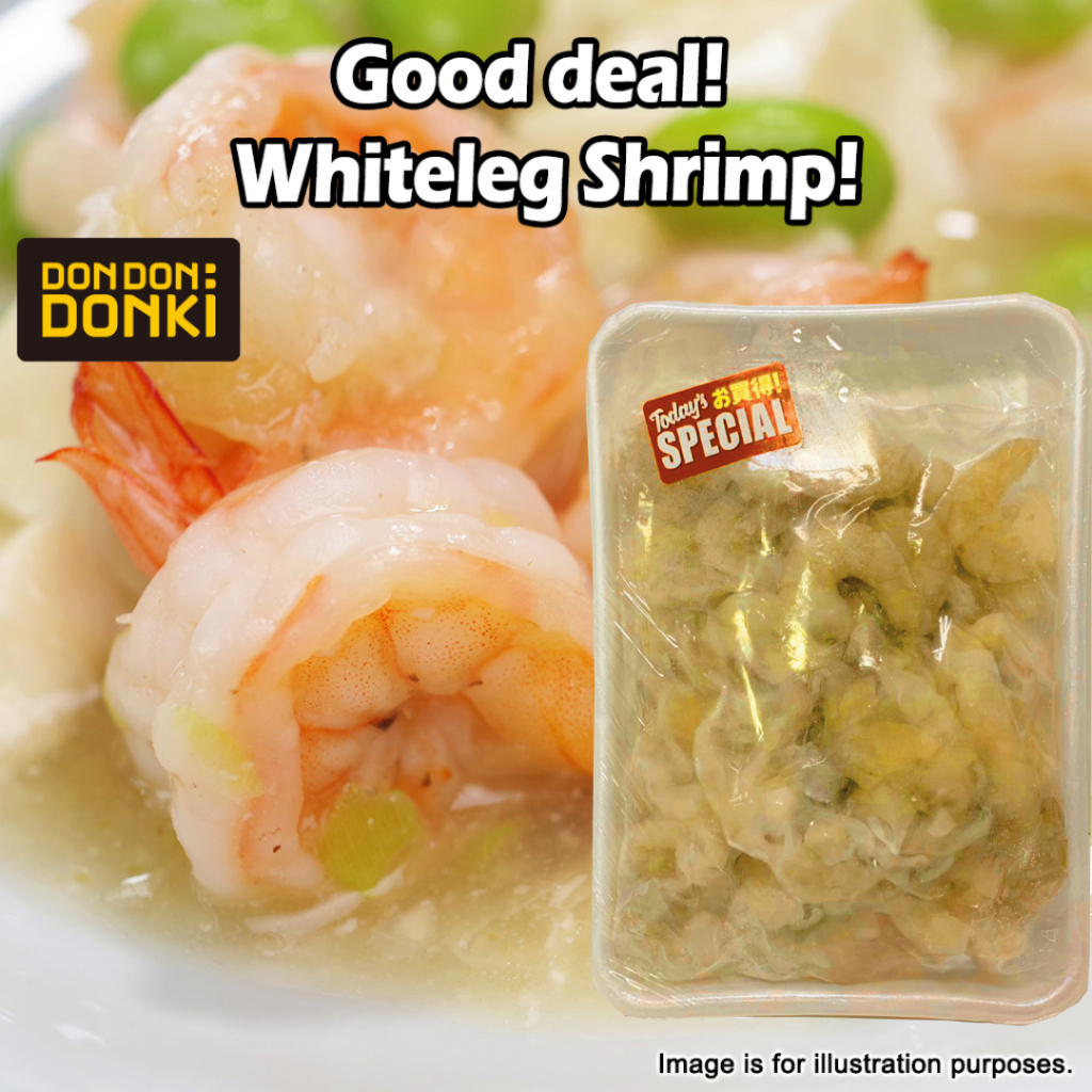 [DONKI]Frozen Vannamei Shrimp (Deshelled) | Shopee Singapore