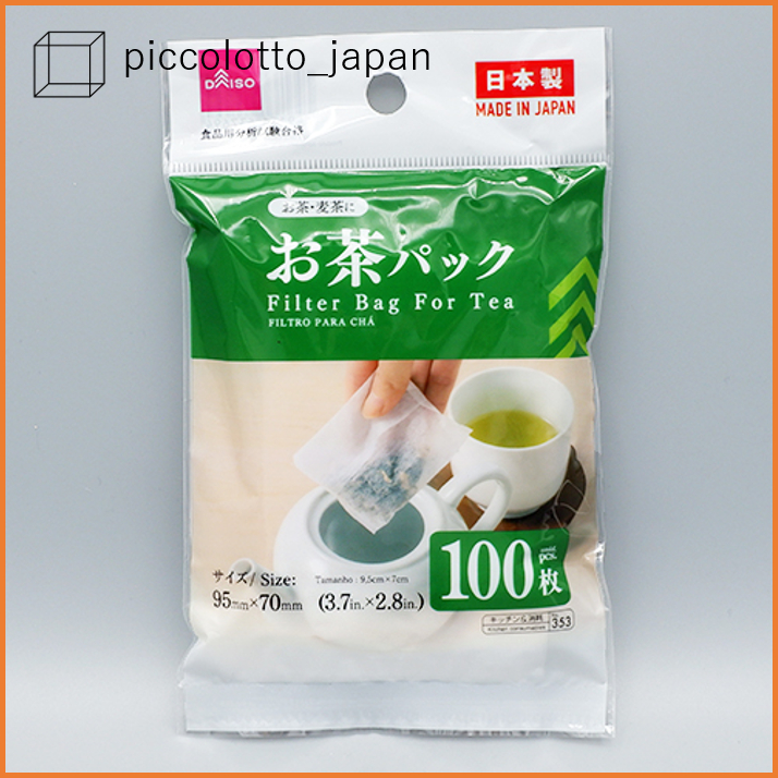 Daiso Japan Tea Pack Contains 100 sheets [Direct from Japan] | Shopee ...