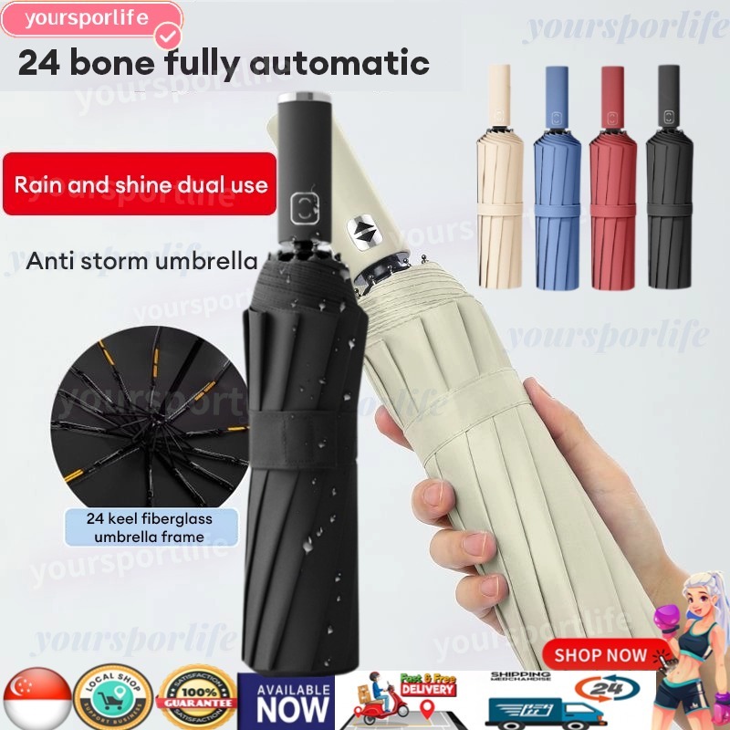[SG Seller] 🌤🌧Quality Umbrella Automatic 24 Ribs Umbrella Anti UV Large ...