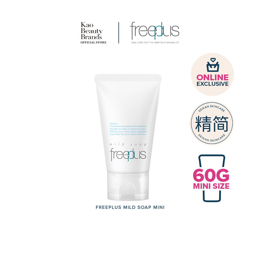 FREEPLUS MILD SOAP A MINI (Amino acid face wash) 60g | Shopee Singapore