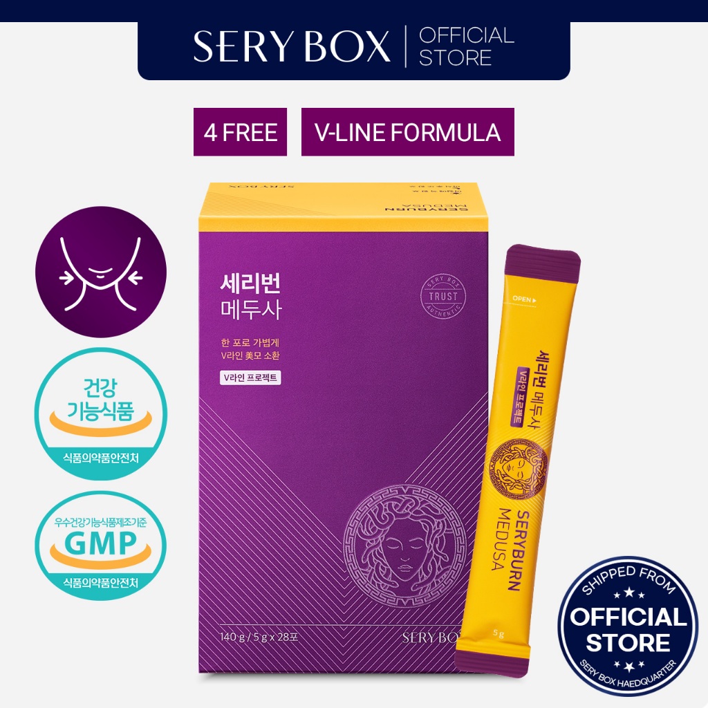 SERYBOX SERYBURN MEDUSA (V-shape face) 1box/28days | Shopee Singapore