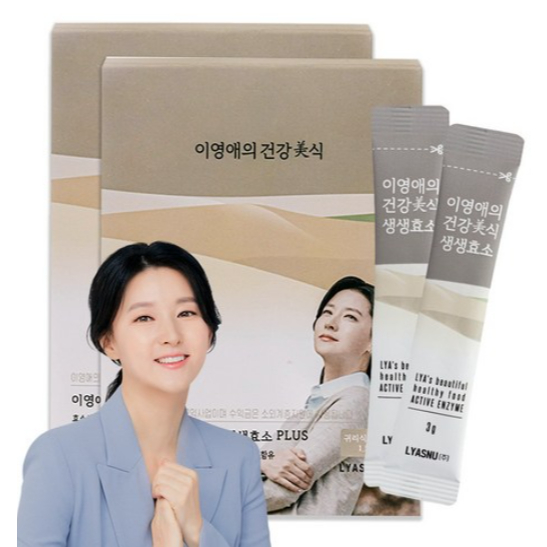 Lee Young-ae's healthy food Live enzyme plus or sprout enzyme plus, 30 ...