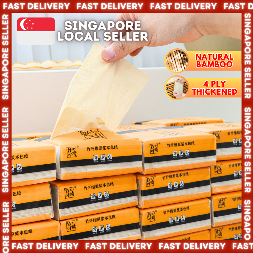 Unbleached Natural Bamboo 4 Ply Facial Tissue Paper 240pcs Per Pack No ...