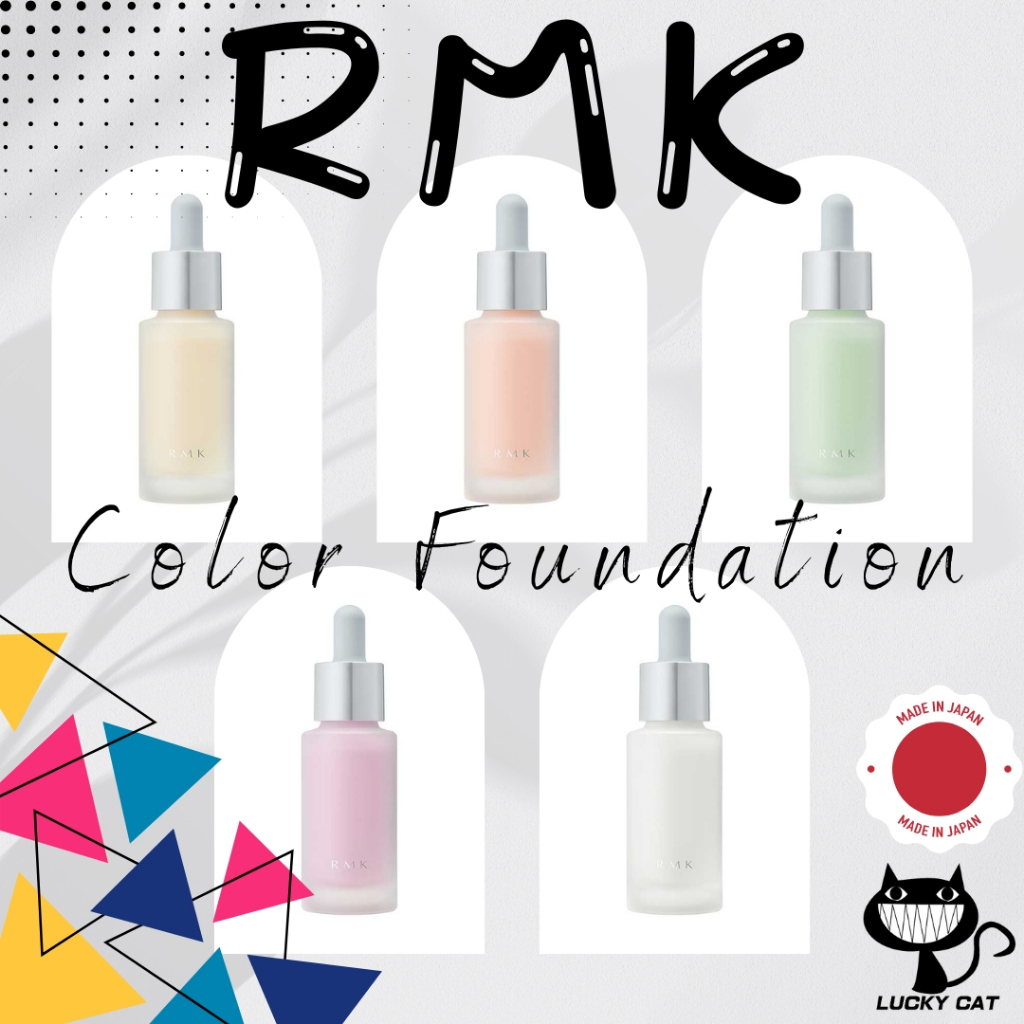 【Direct from Japan】RMK Color Foundation 20mL | Shopee Singapore