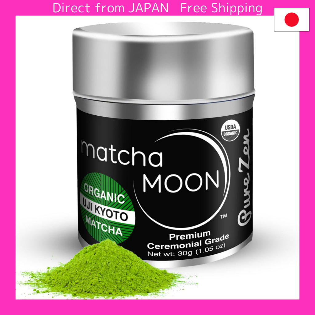 Matcha Moon Kyoto Uji Organic Ceremonial Grade Matcha Powder 30g | Shopee Singapore