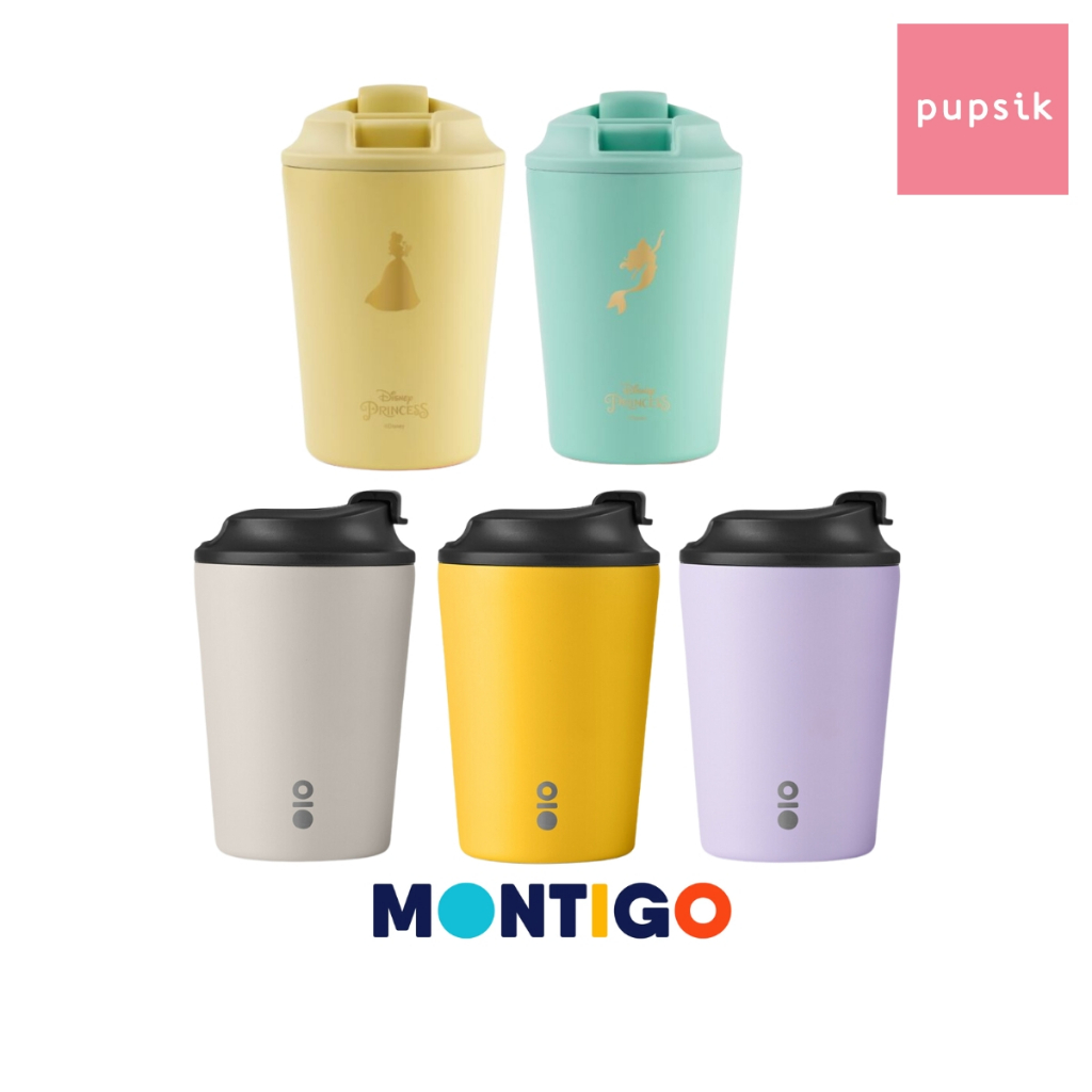 Montigo Sense Coffee Cup (10 Designs) | Shopee Singapore