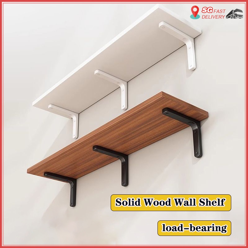 【SG Stock】 Wall Shelf Wall Bookshelf Wall-Mounted Partition Wall Shelf ...