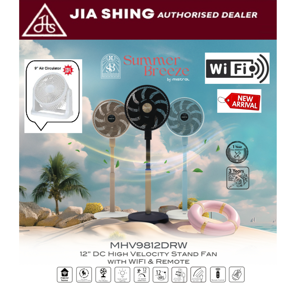 Mistral 12” DC High Velocity Stand Fan with WIFI & Remote MHV9812DRW ...