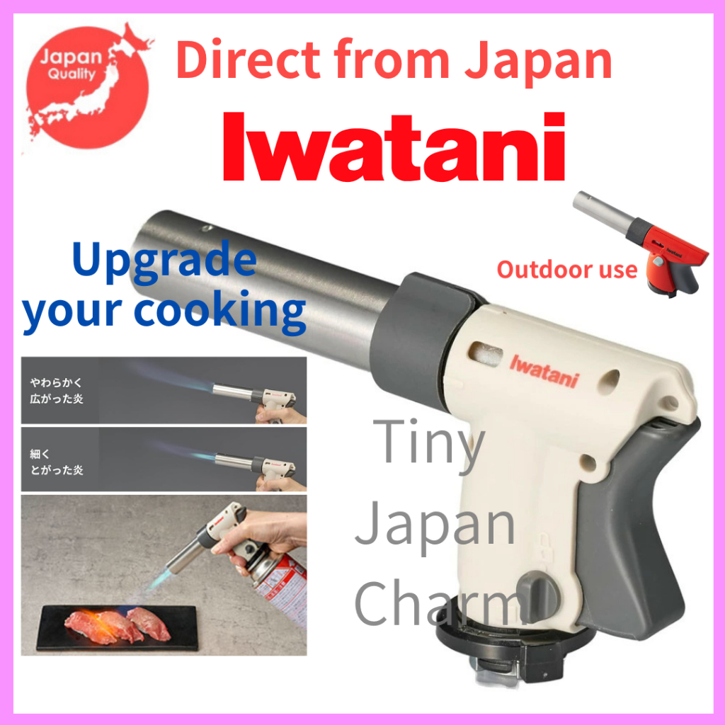 [Direct from Japan] Iwatani Cassette Gas Cooking Torch Burner – Aburi ...