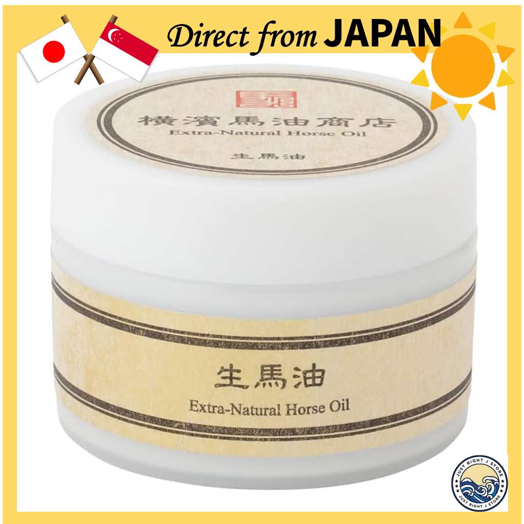 Yokohama Horse Oil Skin Cream Bayu 50g for face hand body Koune 100% ...