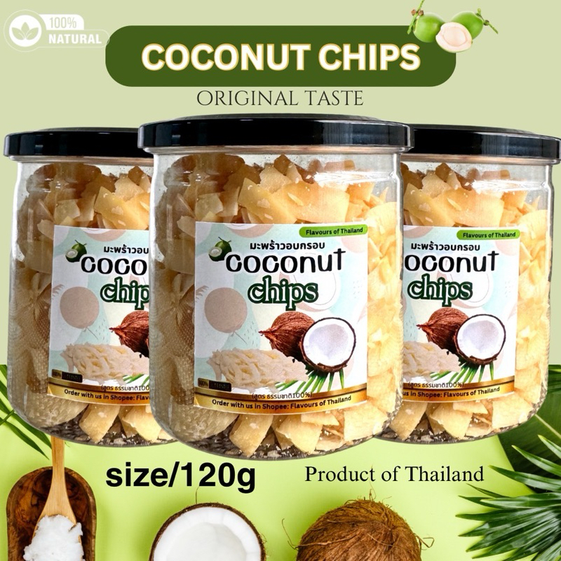🌴 Coconut Chips from Thailand 🇹🇭 (40g-120g) Original Taste 🥥 | Shopee Singapore