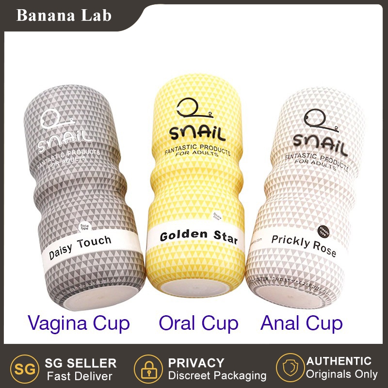 Banana Lab Sucking Masturbation Cup Clip Suction Soft Vagina Real Pussy ( Sex Toys For Male ...