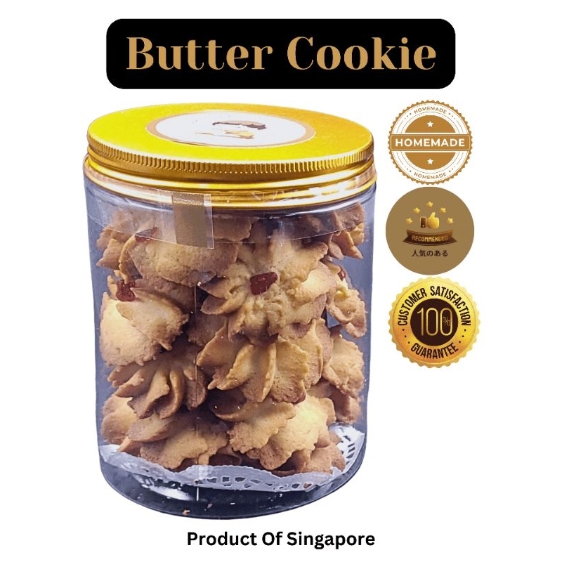 Butter cookie ( 200g ) ( BIG TUB ) | Shopee Singapore