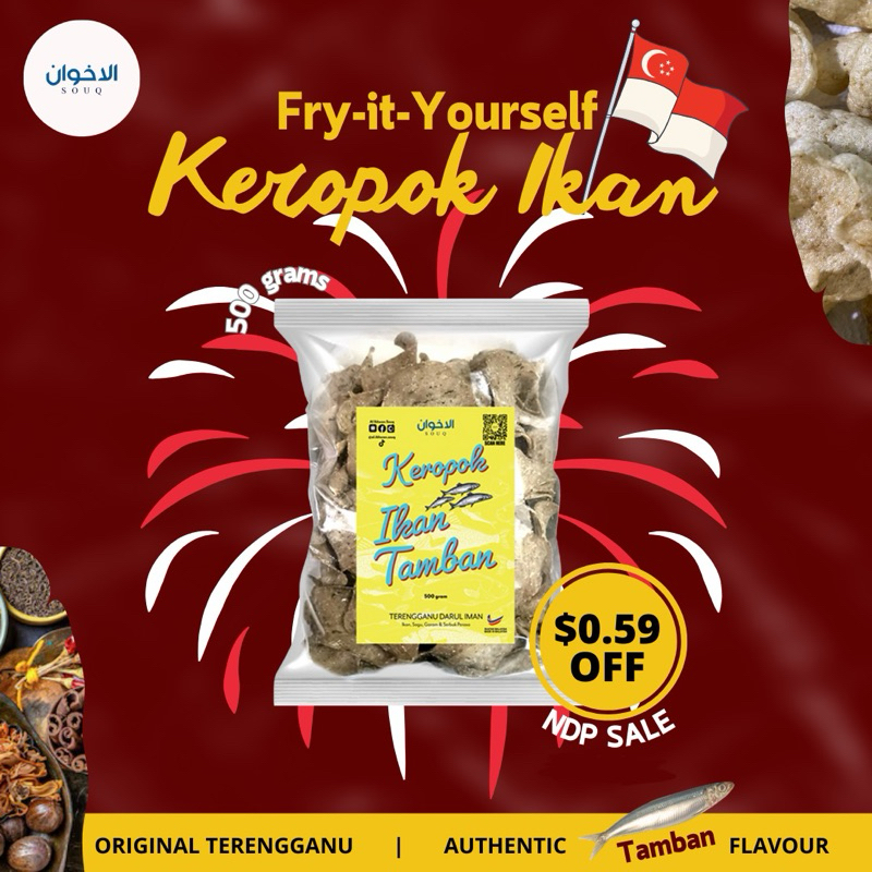 AL IKHWAN SOUQ Keropok Ikan Tamban Fish Crackers Original Terengganu ...