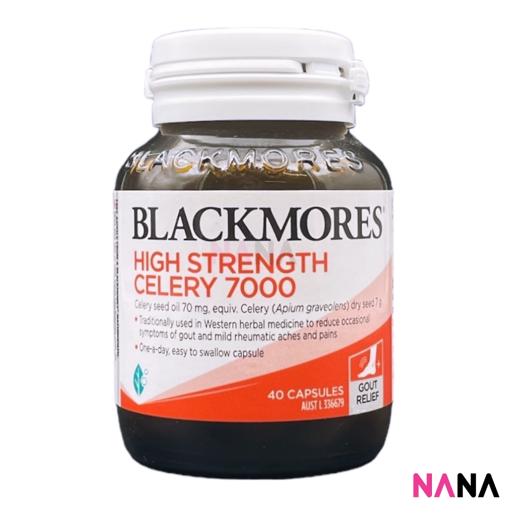 BLACKMORES High Strength Celery 7000mg 40 Tablets | Shopee Singapore