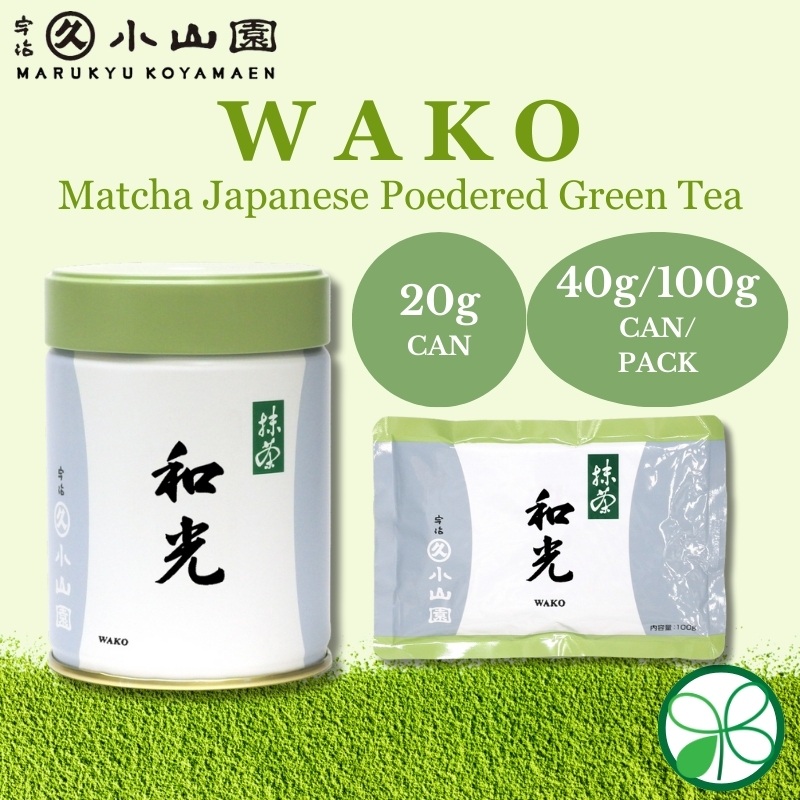 Matcha Marukyu Koyamaen Wako 20g(can),40g(can/pack),100g(can/pack ...