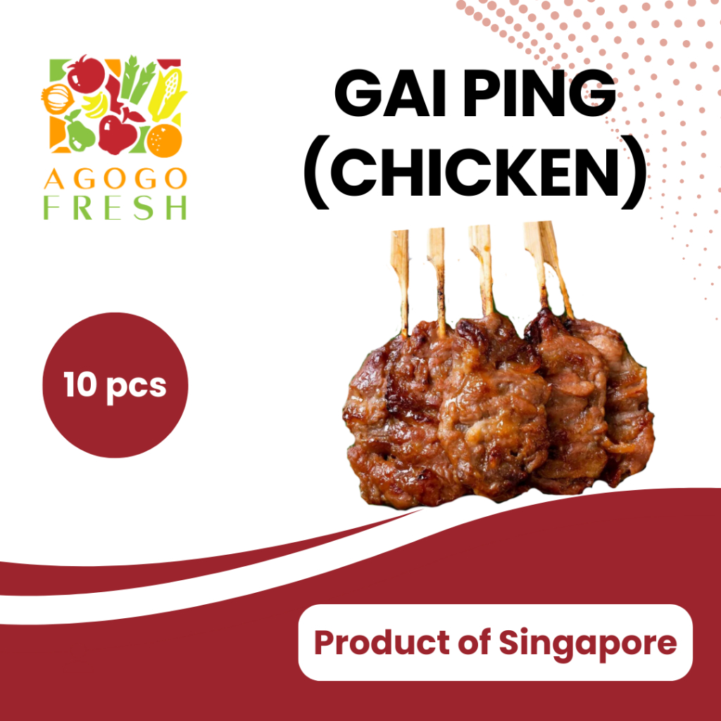 [Agogo Fresh - Frozen] Frozen Gai Ping - Chicken (10 sticks) | Shopee ...