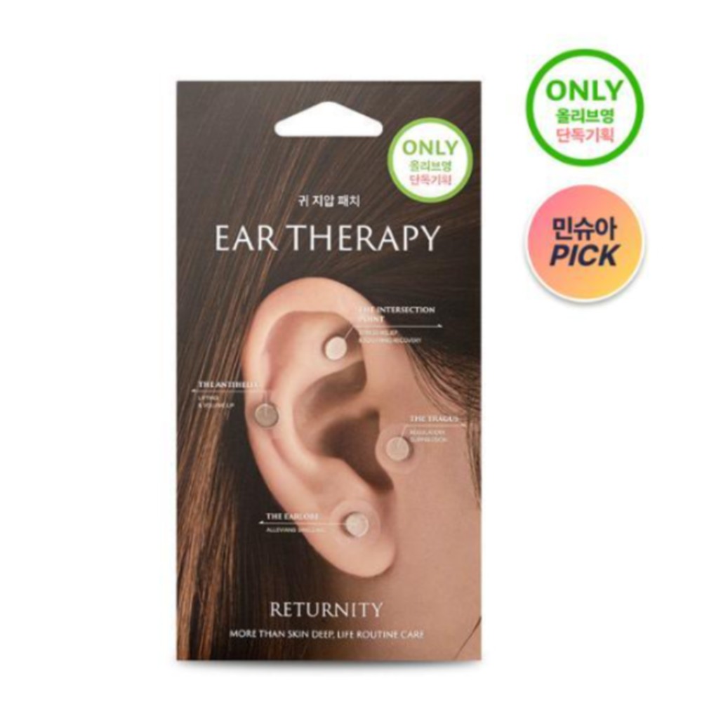 RETURNITY Ear Acupuncture Patch 6P Ear Therapy kr Celebrity swelling ...