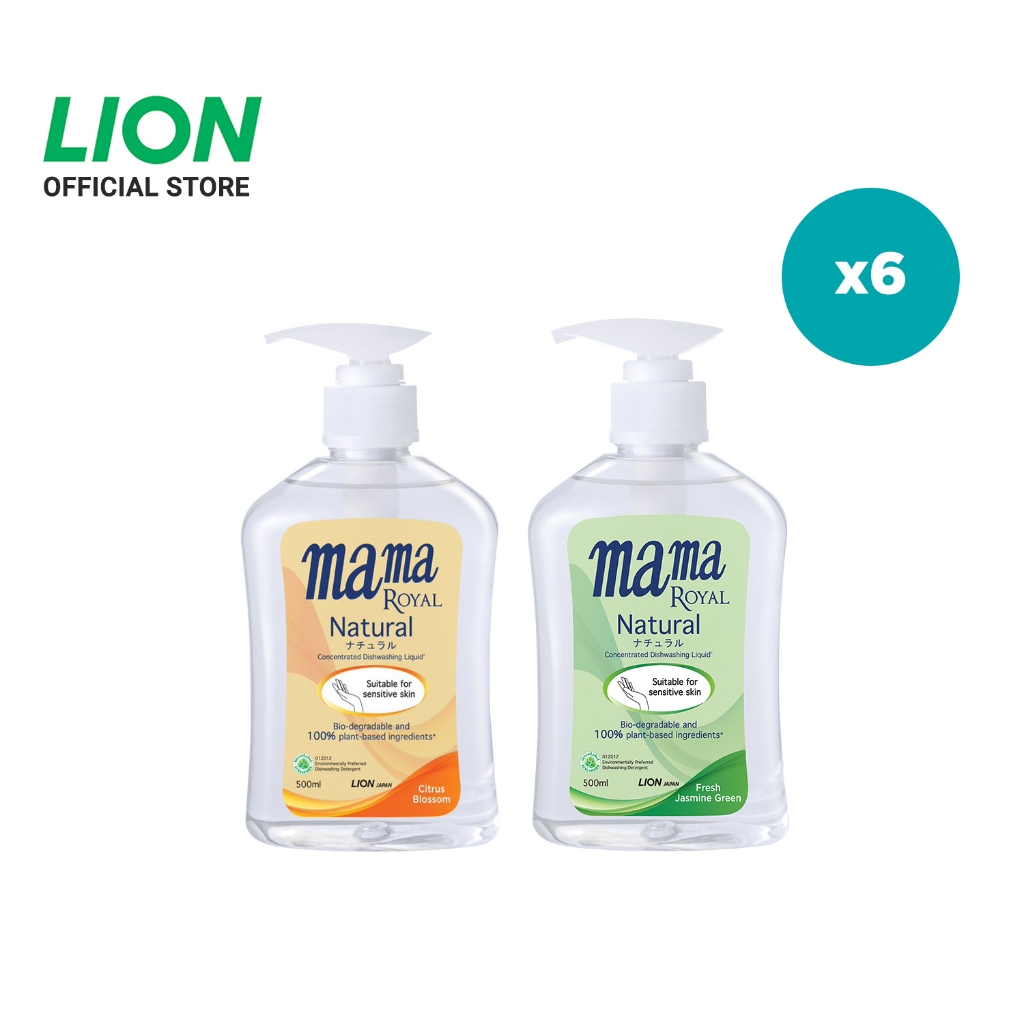 [Bundle of 6] Mama Royal Natural Concentrated Dishwashing Liquid 500ml ...