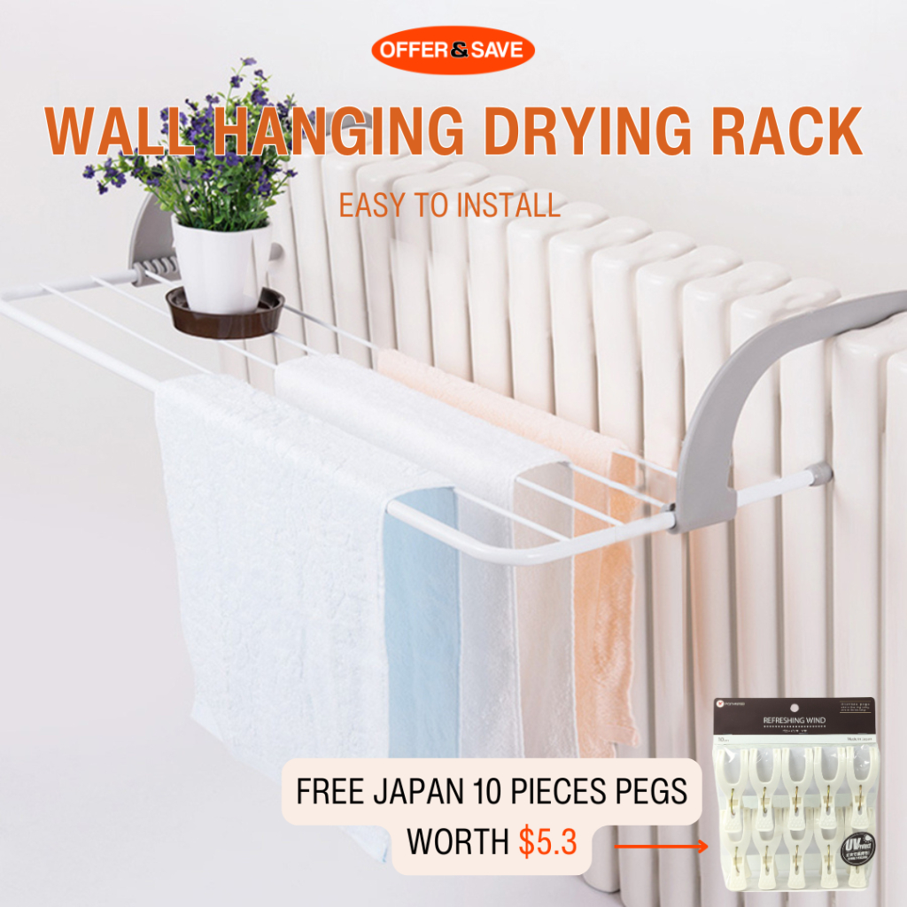 [Free Gifts] Wall Hanging Drying Rack 68cm Large Size Stainless Steel ...