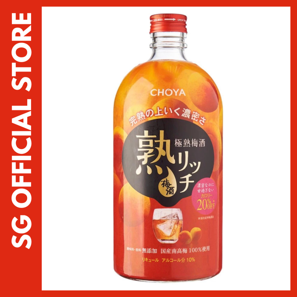 [SG Official Product] Choya Jyuku Rich Umeshu 720ml - Japanese Umeshu | Shopee Singapore