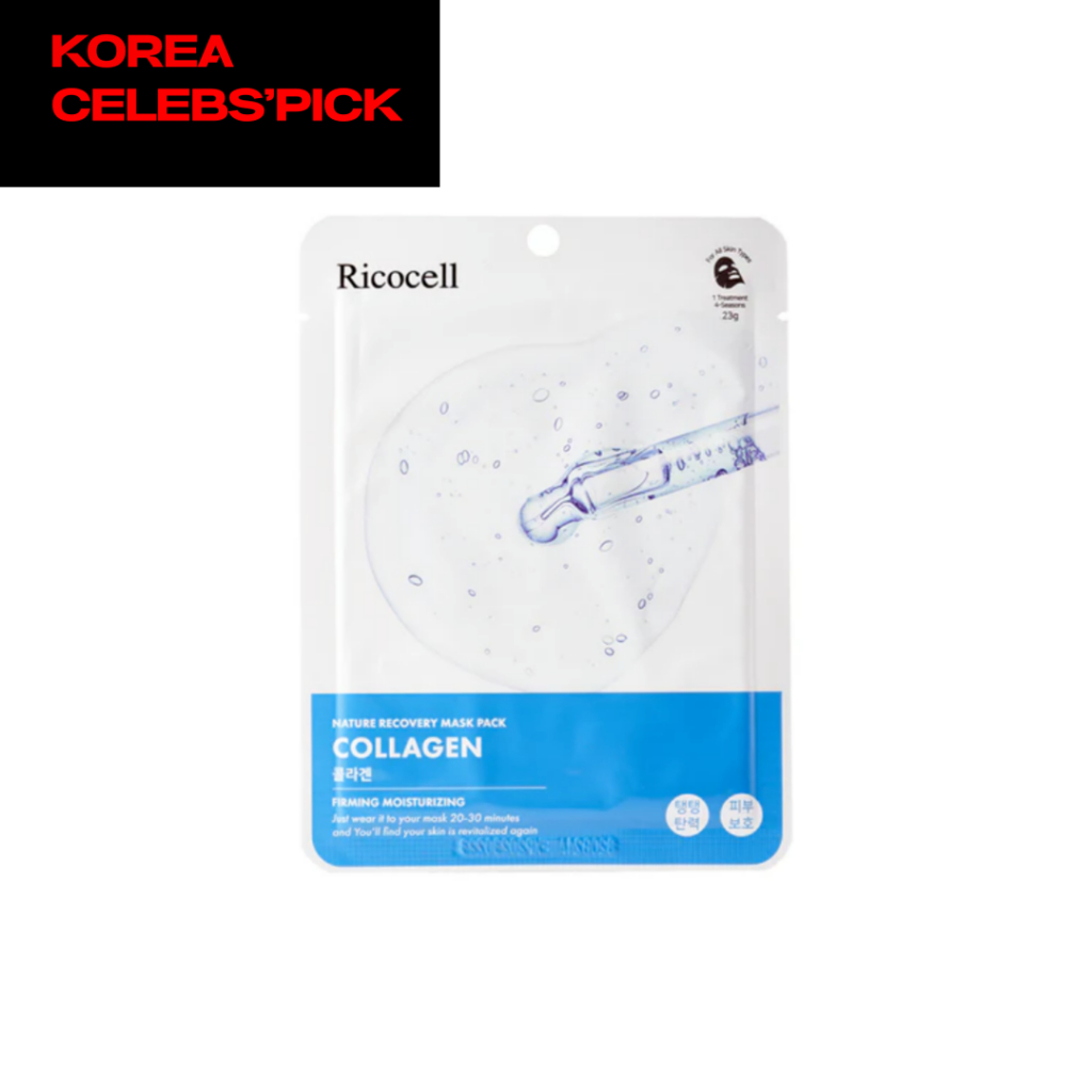 Ricocell Nature Recovery Mask Pack Collagen 23g 30 packs | Shopee Singapore