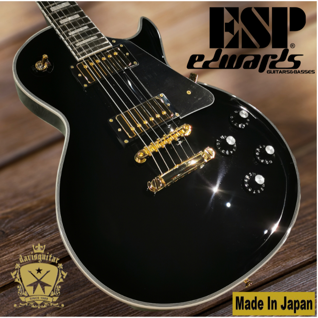 ESP Edwards E-LP-CTM Black Electric Guitar Made In Japan (2 Days ...