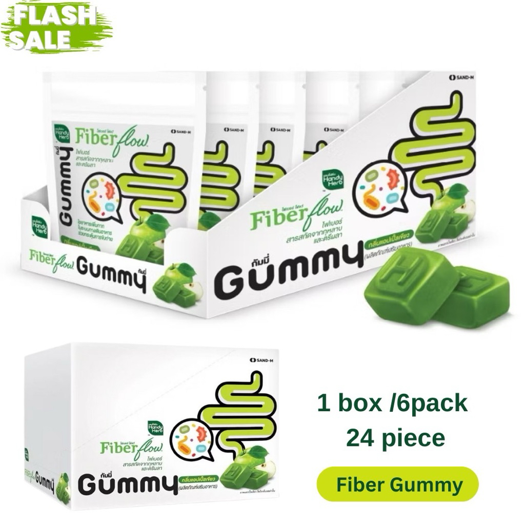 Gummy Fiber Flow 1box/6packs G’nite Beautie Dietor Day & Night Gummy ...