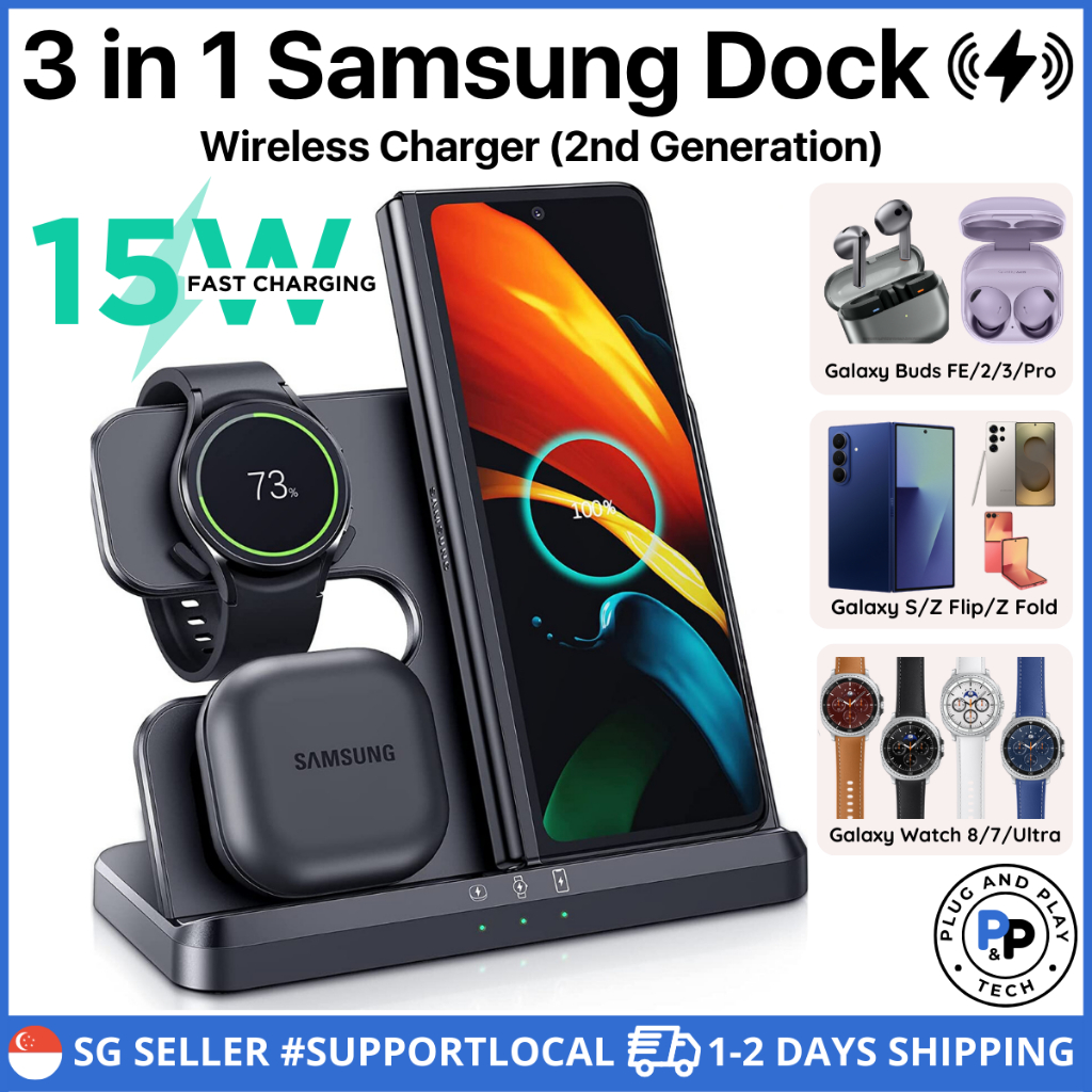 [1-2 DAY FREE SHIPPING!] Samsung Z Fold Flip 7 Wireless Charger 3-IN-1 ...