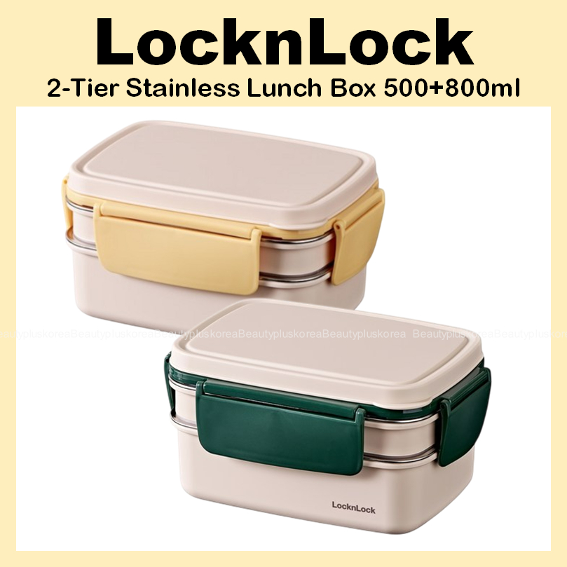 [LocknLock] 2-Tier Stainless Meal Prep Lunch Box 500+800ml (Yellow ...