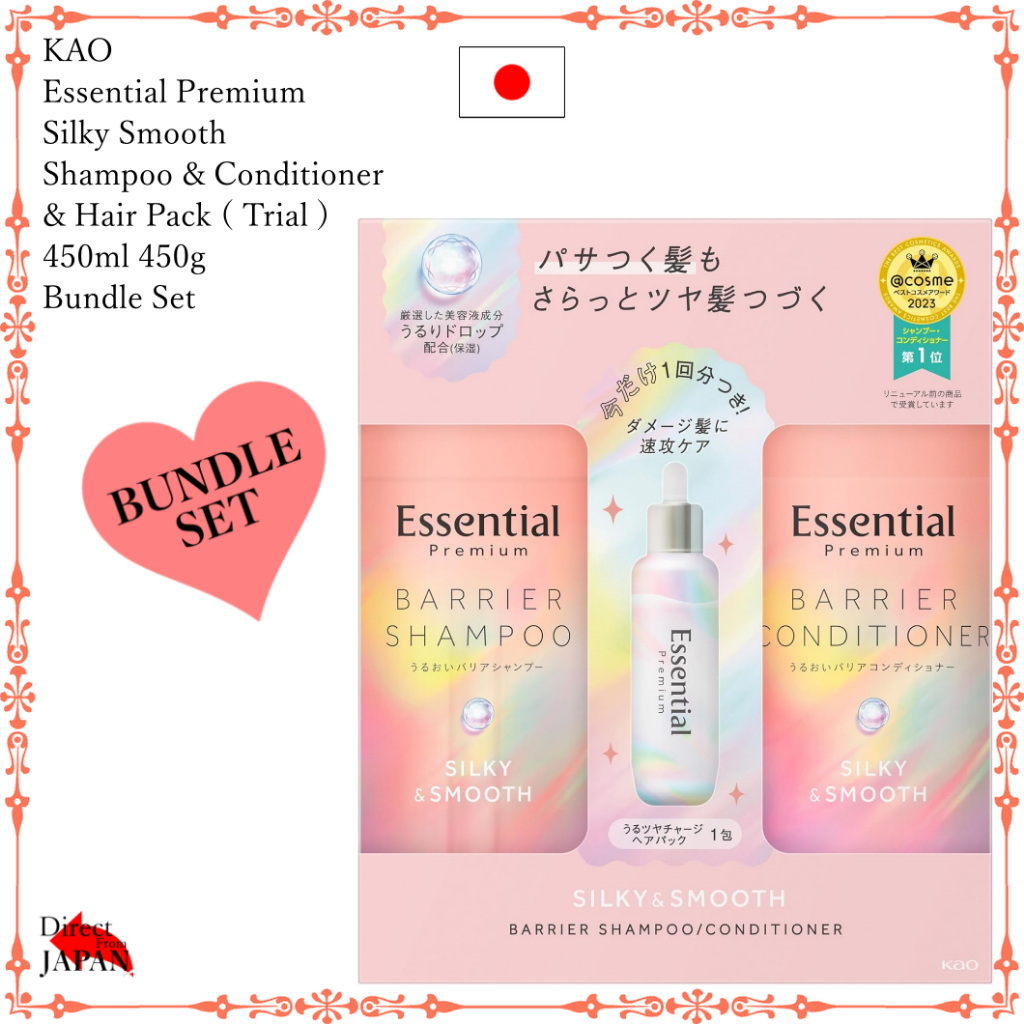 KAO Essential Premium Silky Smooth Shampoo & Conditioner & Hair Pack ...