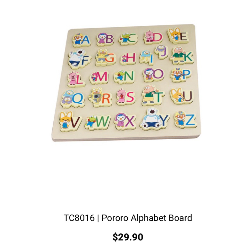 Pororo Alphabet Board | Shopee Singapore