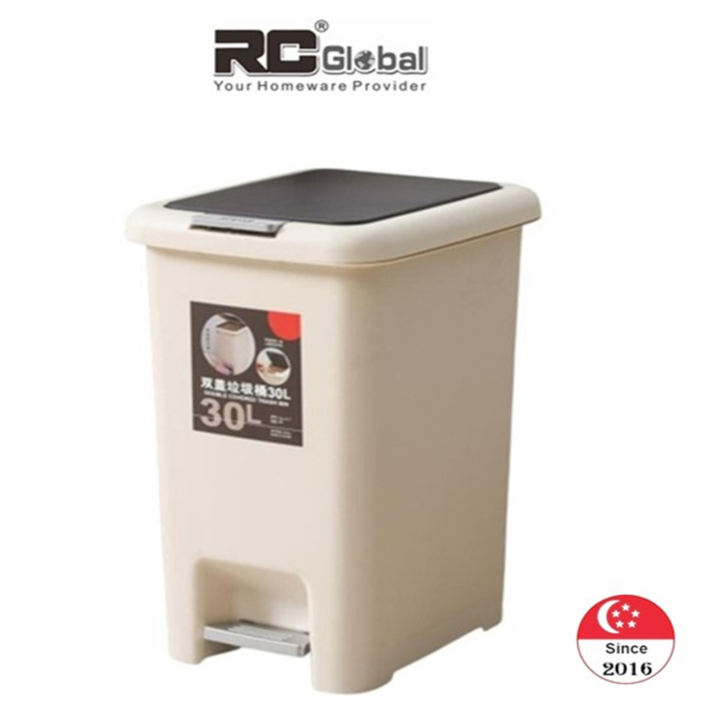 RC-Global Dustbin / Rubbish bin / Pedal dustbin / Hand-free Step ...