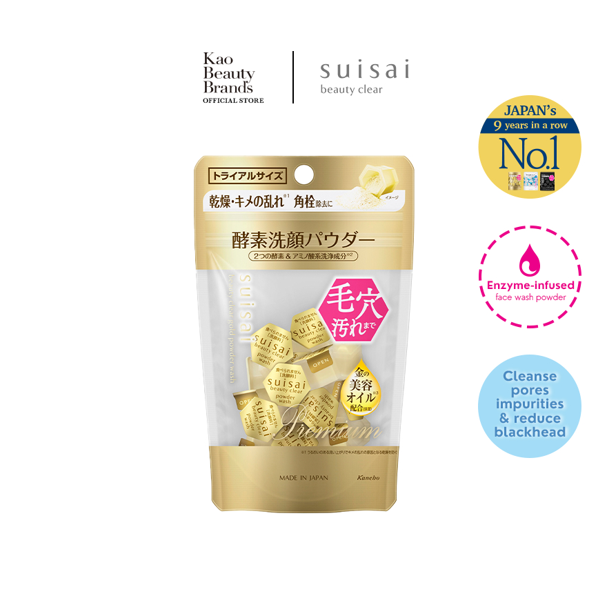 Suisai Beauty Clear Gold Powder Wash Trial 15s | Shopee Singapore