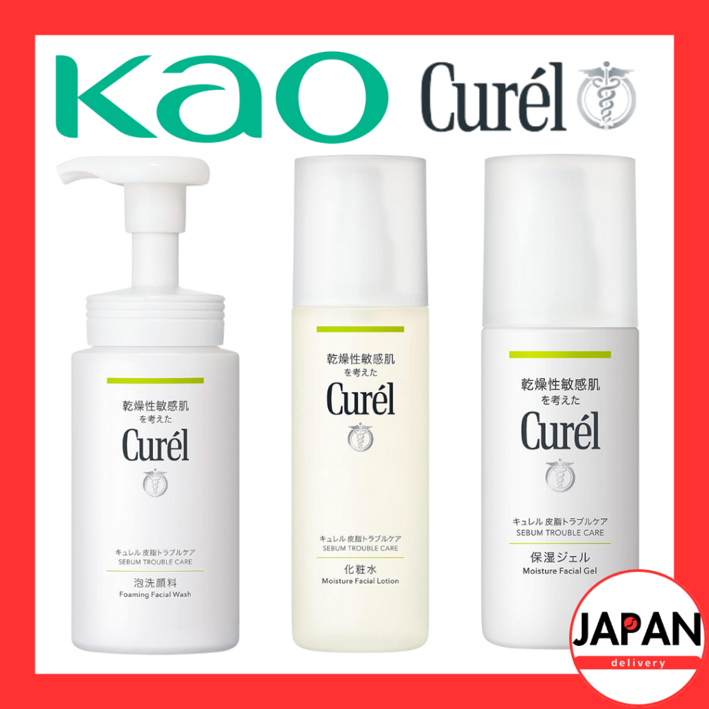 KAO Curél sebum trouble care, lotion, foaming cleanser, moisturising ...
