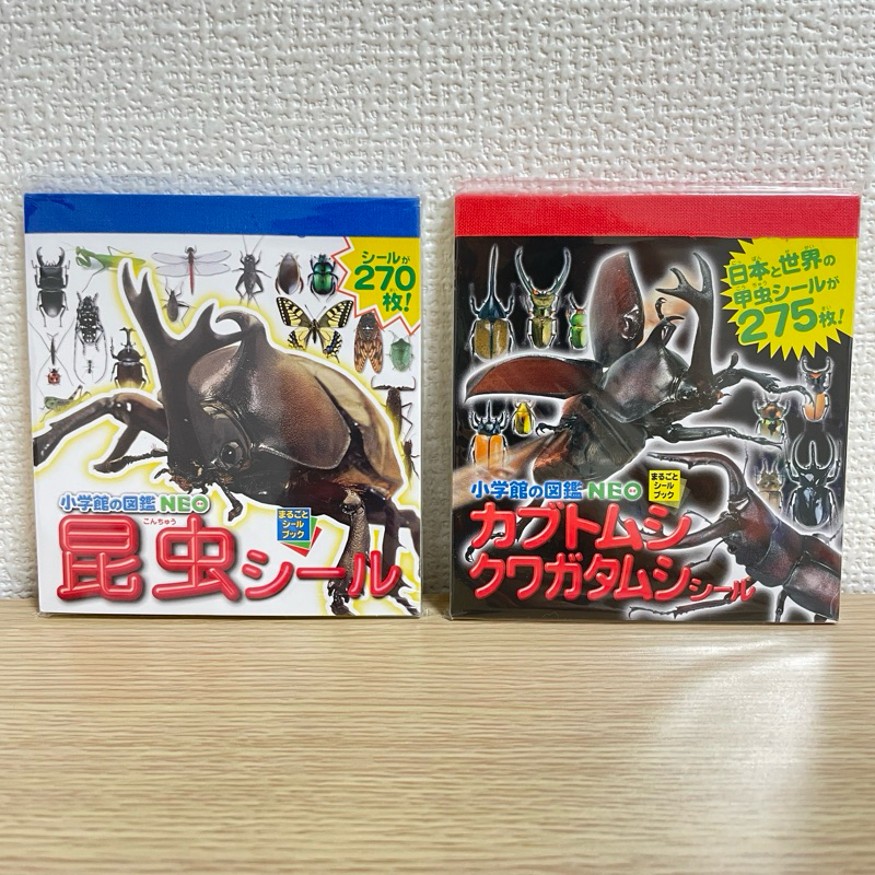 【Set of 2 books★Sticker book★Insects & Beetles, Stag Beetles Sticker ...